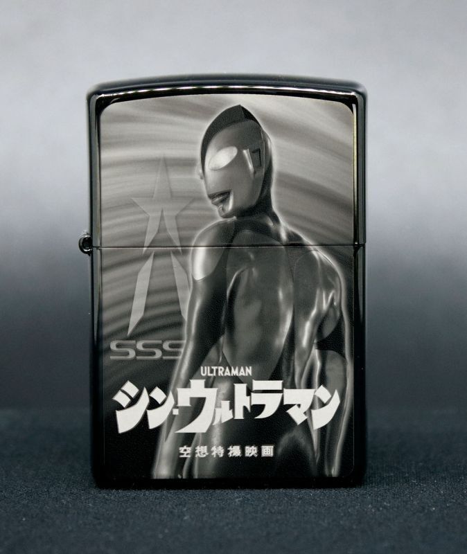 Zippo Shin Ultraman Laser Engraving Black Titanium Coating Japan ...