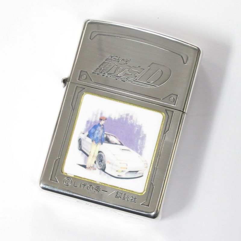 Vintage Zippo Initial D Ryosuke Takahashi RX-7FC3S RX7 Japan Limited ...
